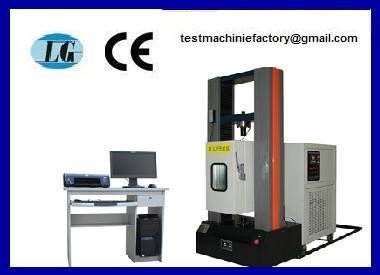 CMT-10D Computer Control Tensile Tester with High Low Temperature Test Chamber