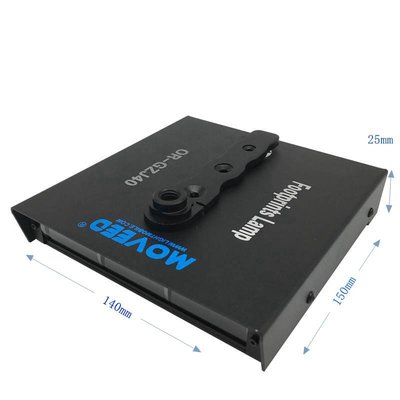 FOOTWEAR IMPRESSION DETECTION LIGHT -- OR-GZJ40