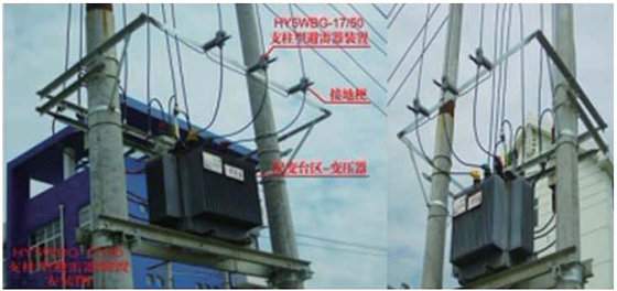 5KA 17kv Polymer High Voltage Lightning Arrester / Gapless Lightning Arrester