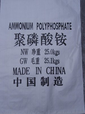 Ammonium Polyphosphate Water-soluble (APP) High quality