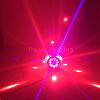 180W 3 Heads Disco Rotating Ball Laser Beam 2in1 Mini Moving Head Light supplier