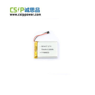 Safe Ultra Thin Miniature Lithium Polymer Battery Short Circuit Protection