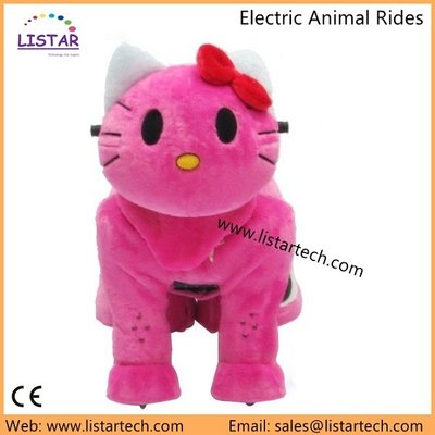 China Electrical Ride On Toy Battery Motorized Plush Mall Rides On Animals with High Quality supplier