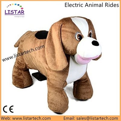 China Kid Amusement Animal Ride, Kids Funny Rides, Amusement Theme Park Rides, Kids Park Rides supplier