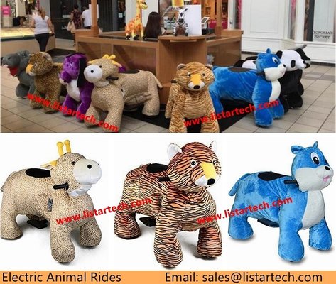 China Cheap Electric Motorcycle Rental Coin Operated Animal Toy Car with High Quality supplier