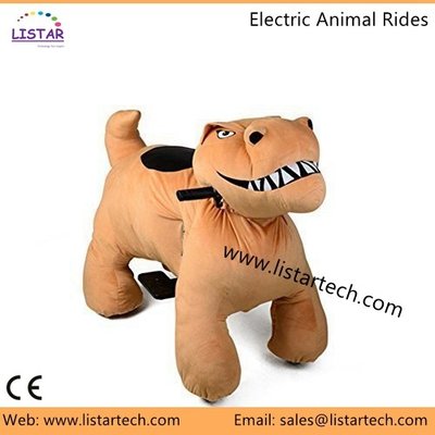 China Large plush motorized animals plush electrical animal toy in Mall supplier