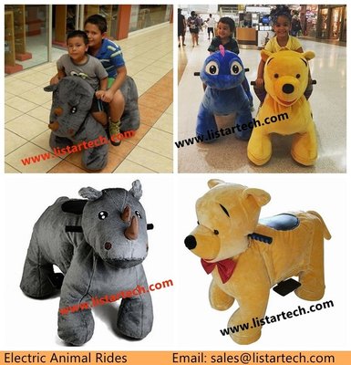 China Kiddie Ride On Animals animal Toy ride electric animal battery toy supplier