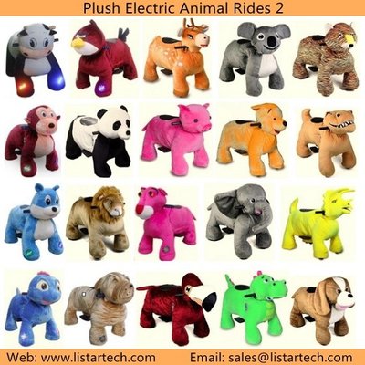 Coin Operated Kiddie Rides, Coin Operated Rides for Sale, Pedal Zippy Animal Rides -Hippo supplier