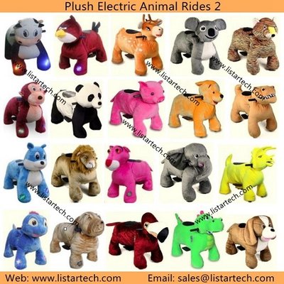 Coin Operated Animal Rides Kiddie Ride Coin Operated Coin Operated Kiddie Ride-Koala supplier