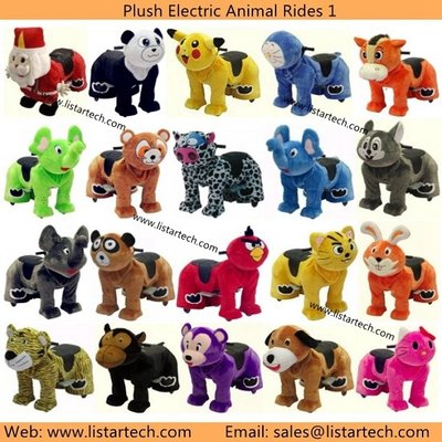 Battery Coin Operated Plush Animal Rides, Electric Animal Ride, Coin Operated Animal Ride supplier
