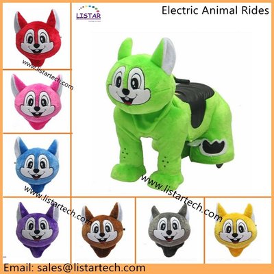 Hot Selling Battery Operated Electrical Animal Coin Rides Coin Operated Kiddie Rides supplier
