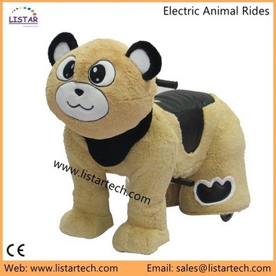 Amusement Park Family Rides at Animal Attraction, Theme Park Rides, Kiddie Rides in Mall supplier