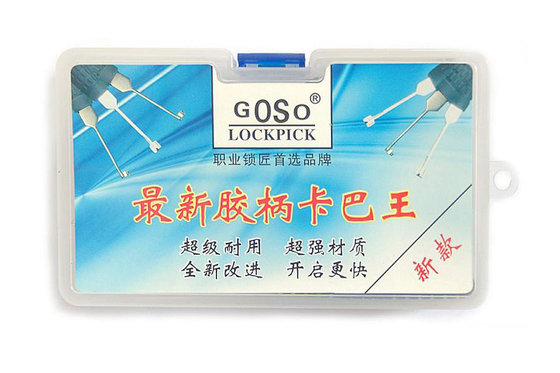 GOSO  Locksmith Tools 14 Piece Round Long Handle  Dimple Lock Pick Set supplier