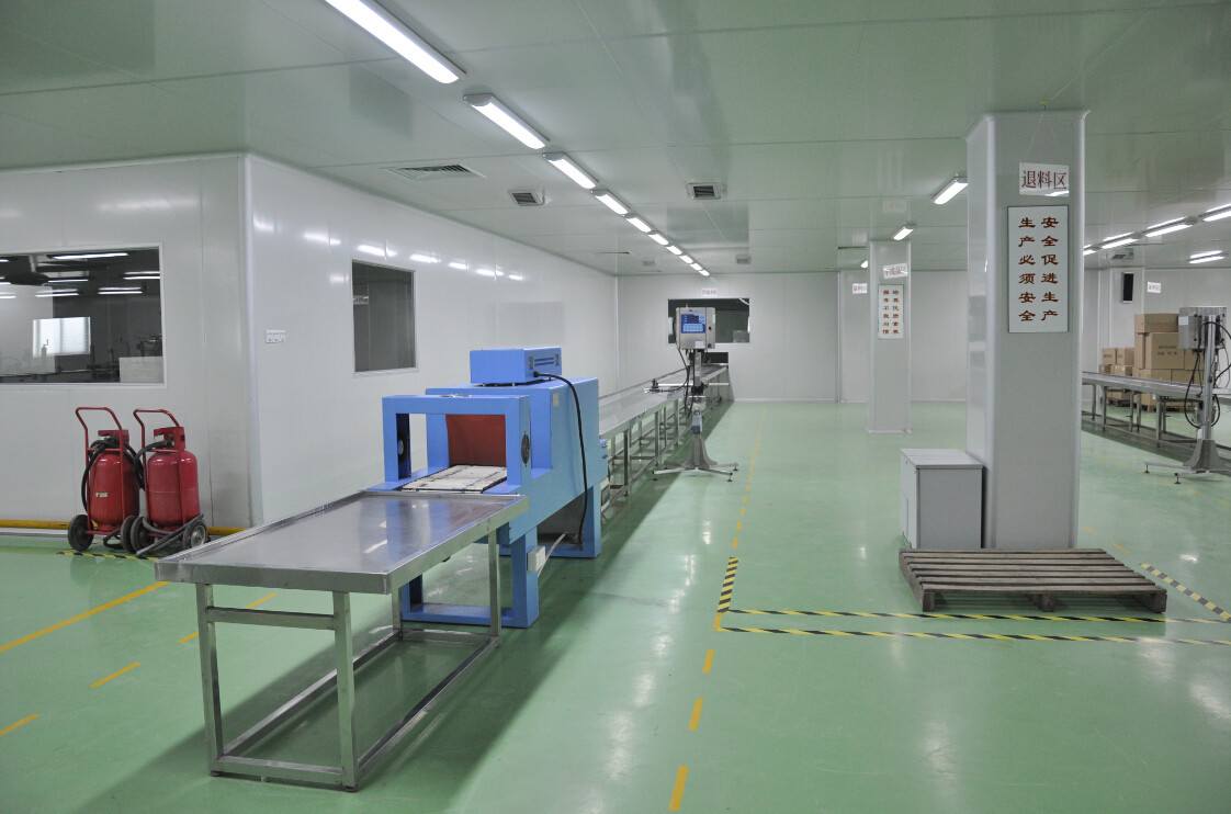 China Guangzhou Xuelei Cosmetic Co., Ltd. company profile