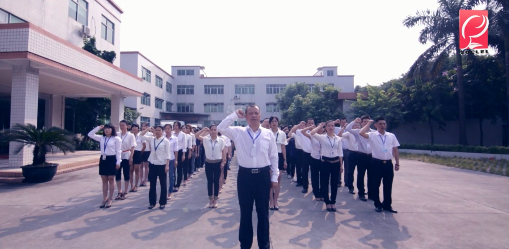 China Guangzhou Xuelei Cosmetic Co., Ltd. company profile