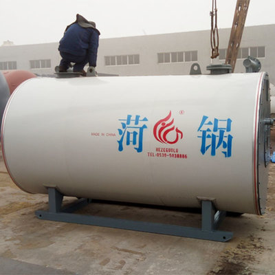 Italy Baltur Gas Burner 1200KW Industrial thermal oil heater boiler