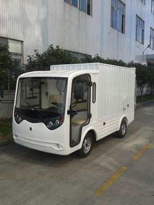 Electric utility car, small cargo car, electric truck, electric garbage car