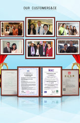 Shijiazhuang Marss Technology Limited