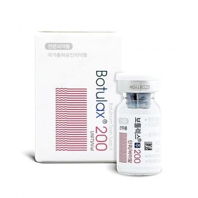 2022 New Model Neuronox 100 Botulax meditoxin Nabota 200/Innotox /Hutox/Liztox/Toxta Injection Toxin Injection