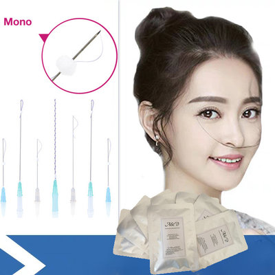 sell pdo thread pdo thread face products pdo thread factory pdo threads korea price