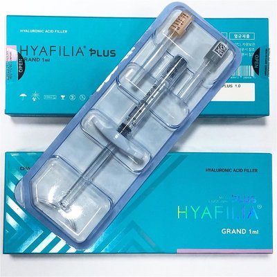 Hyafilia hyaluronic acid injection face filler hyaluronic acid injection deep