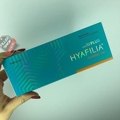 Hyafilia hyaluronic acid injection face filler hyaluronic acid injection deep