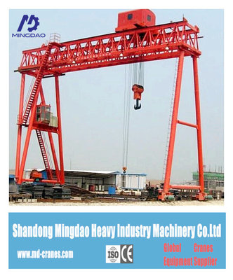 MH Type 10 Ton 20 Ton Customer Design Single Girder Gantry Crane with CE ISO Certificates Approved supplier