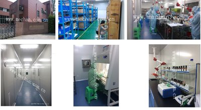 Chengdu Mechan Electronic Technology Co., Ltd.