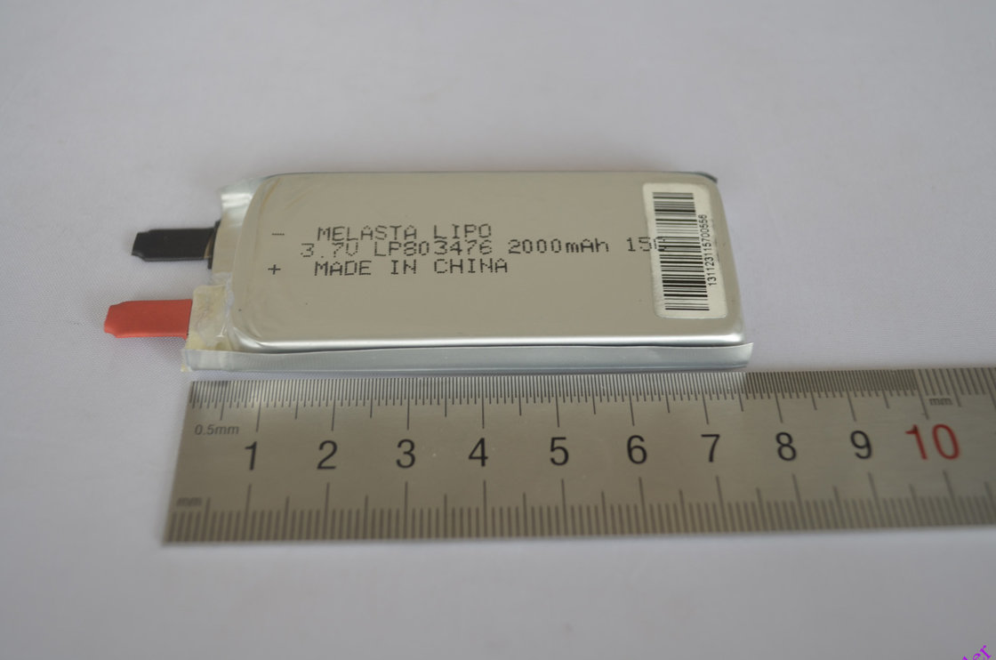 3.7V 7.4Wh High drain LiPo battery ( max dimension: 8.0 x 34.5 x 77.4mm)