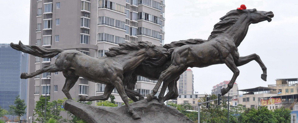 Cast Bronze Sculpture
