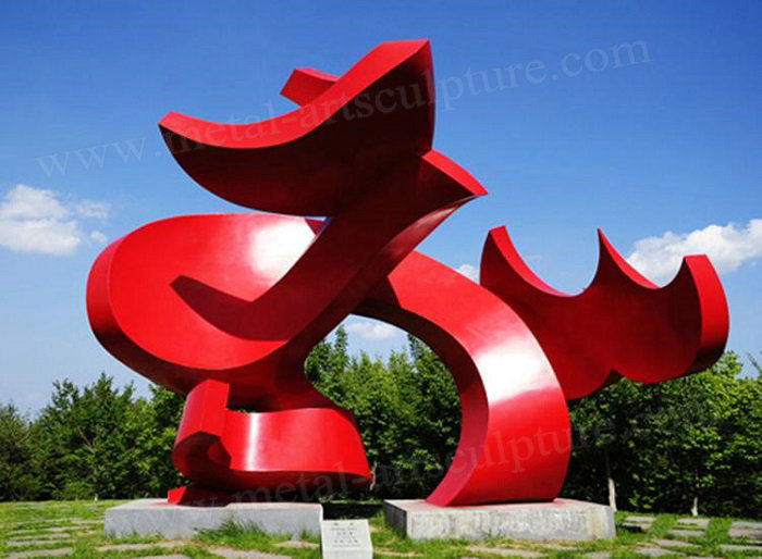 Painted Abstract Metal Art Sculpture Customized Size For Outdoor Garden Landscape