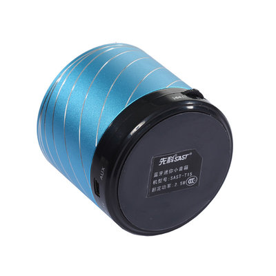 Wireless Mobile Phone Battery Operated IPX4 Waterproof bluetooth speaker with bass