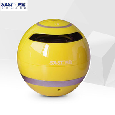 Colorful MP3 / MP4 / Cellphone bluetooth speakers with NFC , Home Bluetooth Hi Fi Speakers