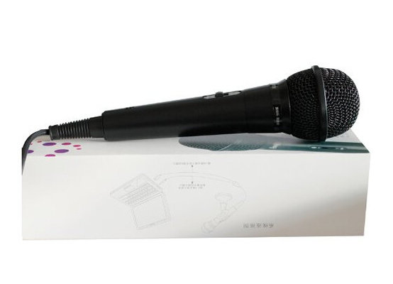 Wireless FM mobile phone karaoke microphone Support network chat