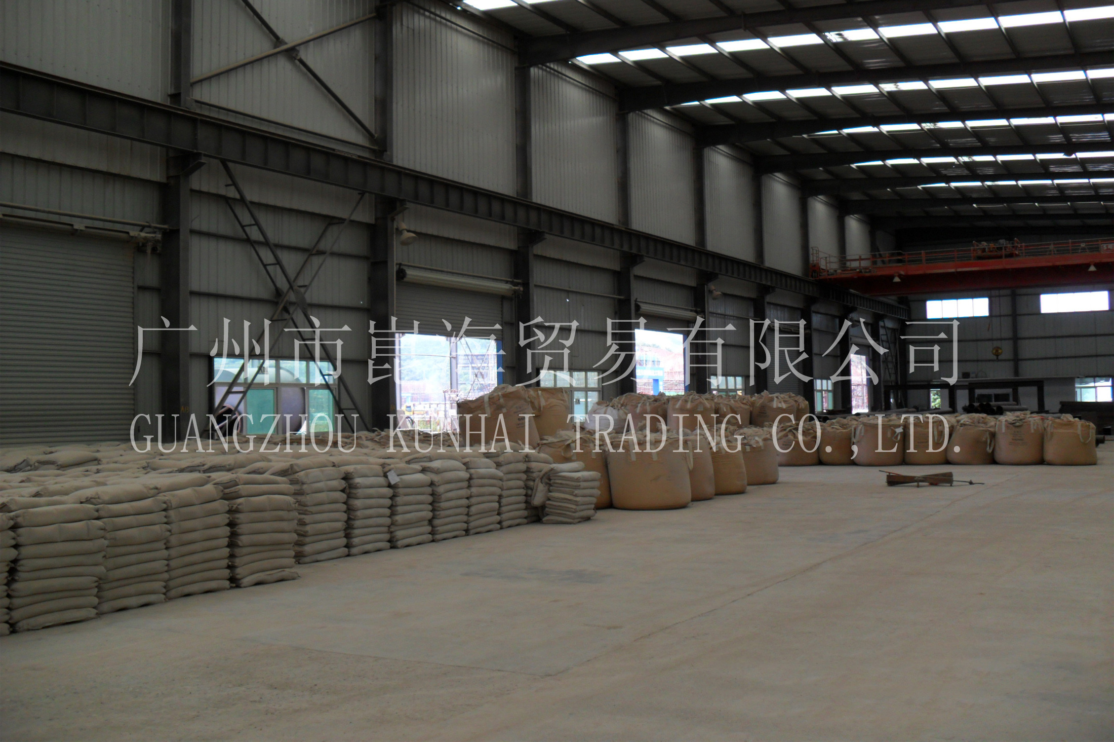 Guangzhou Kunhai Trading Co.,Ltd línea de producción de fábrica