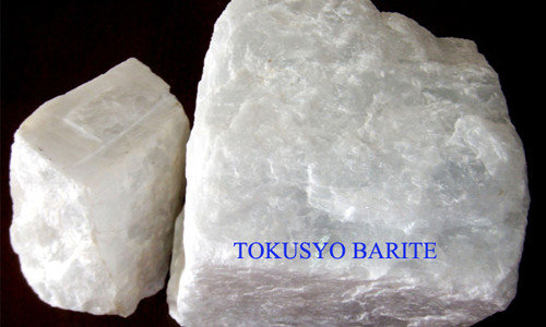 Минералы Baryte штуфа барита BaSO4 98% белые для индустрии стекел барита
