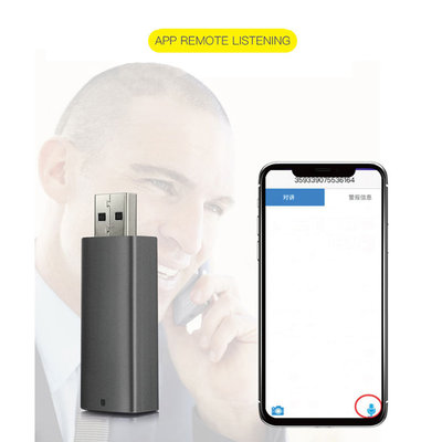 Small USB GPS Tracking Device , USB Charger GPS Tracker Voice Control Callback