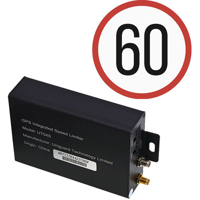 RS232 Interface 900Mhz 150mA 2W GPS Speed Controller