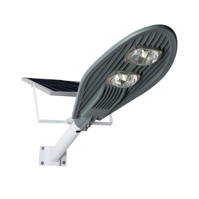 Remote Control 10w 120w Solar Powered LED Street Lights 3-6m Installation Height