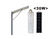 Pole Mounted 30w Integrated Solar LED Street Light , Solar Street Light With Motion Sensor High Lumens