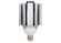 230 Degree 60W Outdoor LED Street Lights Bulb E39 E40 250W Metal Halide / HPS