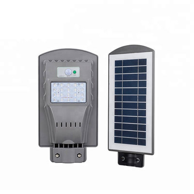 High Lumen SMD Integrated Solar LED Street Light , Solar Powered Garden Lights