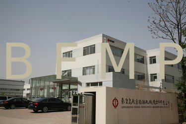 Qinhuangdao Beifang Marine Parts & Machinery Import & Export Co., Ltd