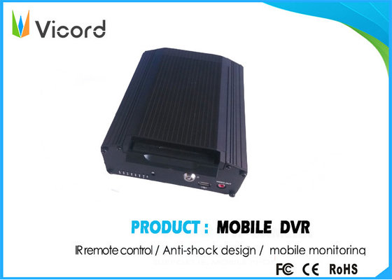 3G Surveillance Mobile DVR Dual Stream WIFI / GPS Network Transmission For School Bus