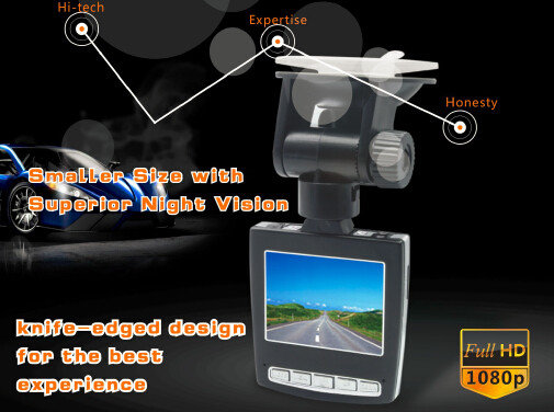 H.264 автомобиль DVR видео- обжатия 1080P 120 градусов с задержкой поворачивает функцию