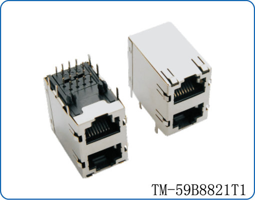 2*1 rj45 shield connector with 90 degree