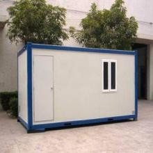 Standard Flat Pack House , Movable Sandwich Panel Prefab Container House