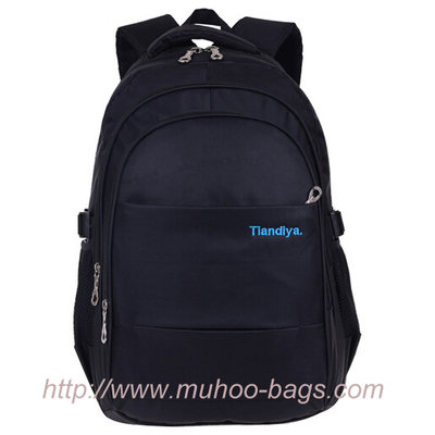 Fashion Brief Case,Backpack, Computer Bag, Laptop Bag for travel (MH-8001)