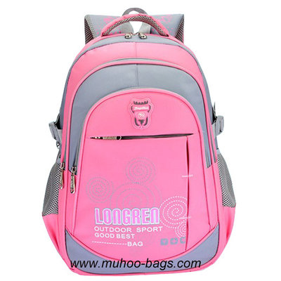 Children bag, backpack,travel bag,School bag MH-2127 Fushia