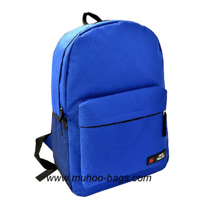 Children bag, backpack,travel bag,School bag MH-2128 yellow